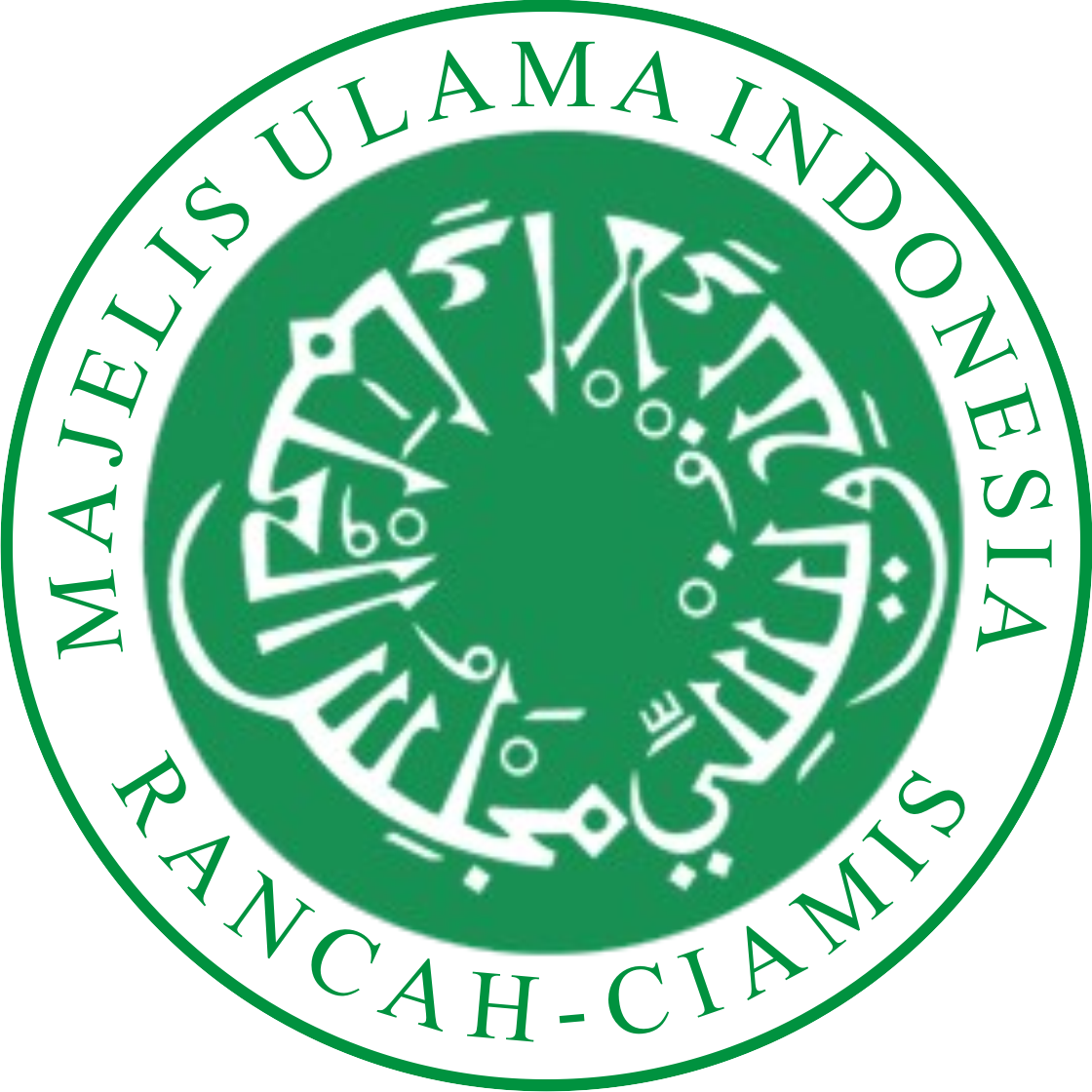 Logo Majelis Ulama Indonesia Mui Format Vektor Cdr Eps Ai Svg Png Images