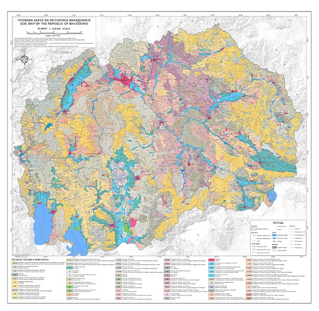 Македонија меѓу малиот број земји со дигитална педолошка карта ...