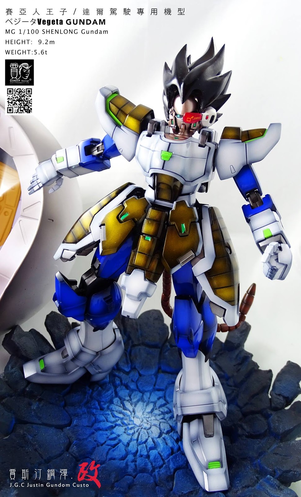 Custom Build: MG 1/100 Shenlong Gundam "Dragon Ball: Vegeta"