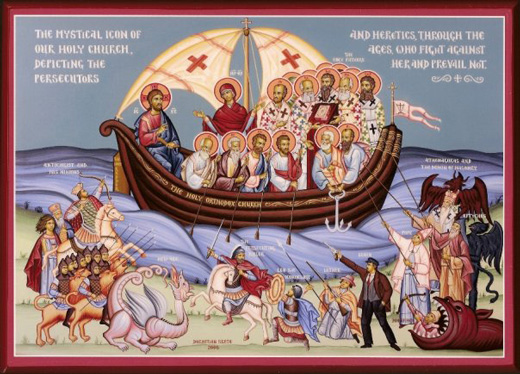 Catecismo Ortodoxo: El Gran Cisma de 1054: ¿Qué pasó realmente? Los ...