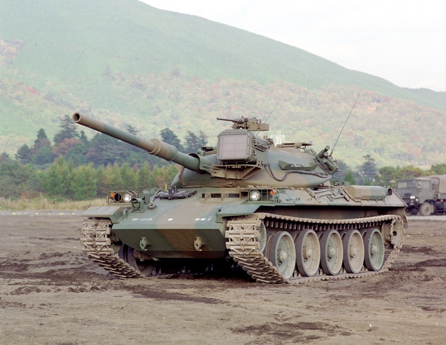 Brazos Evil Empire: Tanker's Tuesday: JGSDF Type 74 Tank