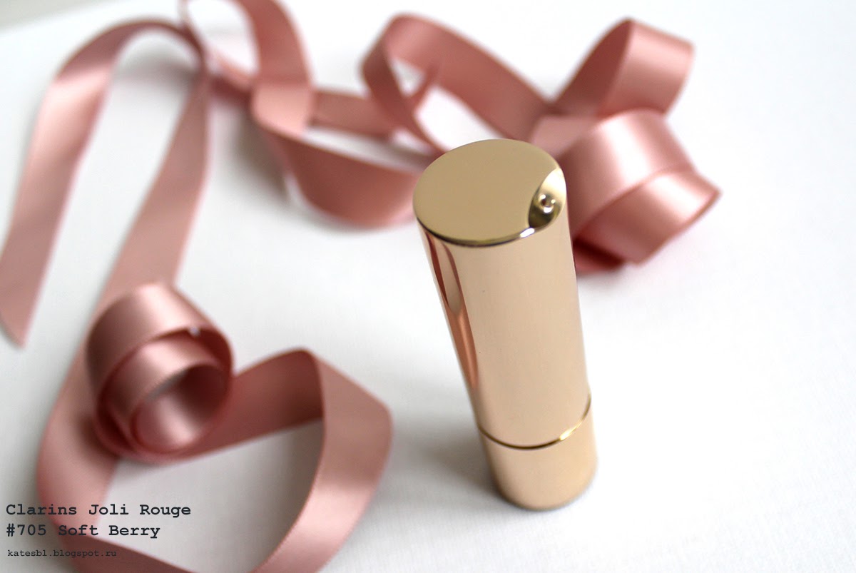 Perfetto: Simply Beautiful Life: Clarins Joli Rouge #705 Soft Berry