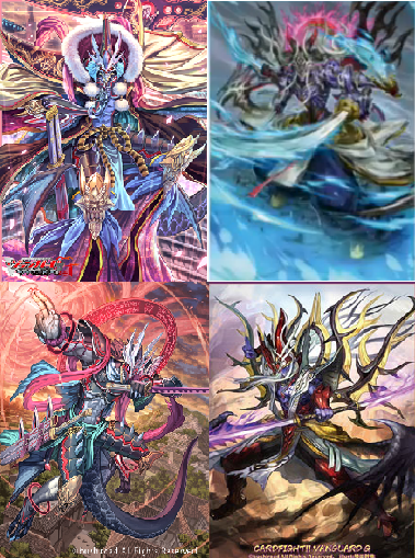 Cardfight Vanguard News: Murakumo