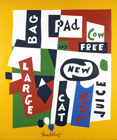 Art is Basic-- Art Teacher Blog: Alphabet Art: First Grade