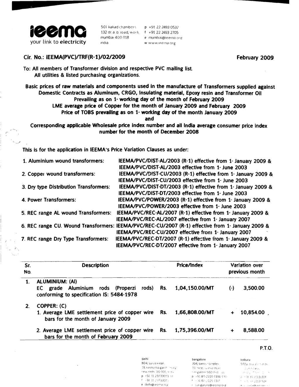 IEEMA INDICES: July 2013
