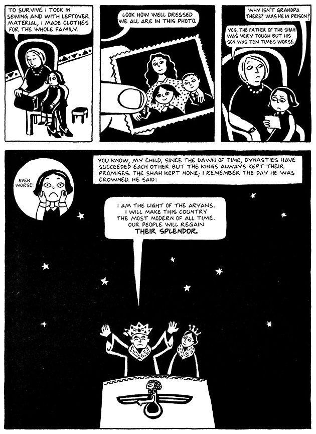 Read Persepolis 1, Section 4: Persepolis, Page 25