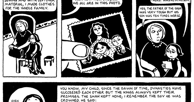 Read Persepolis 1, Section 4: Persepolis, Page 25