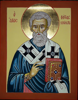 icône et tradition: SAINT PATRIARCHE PHOTIUS LE GRAND