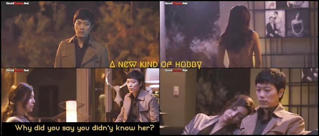 The Scent Korean Movie 2012 Review - a new kind of HOBBY | Upcoming ...