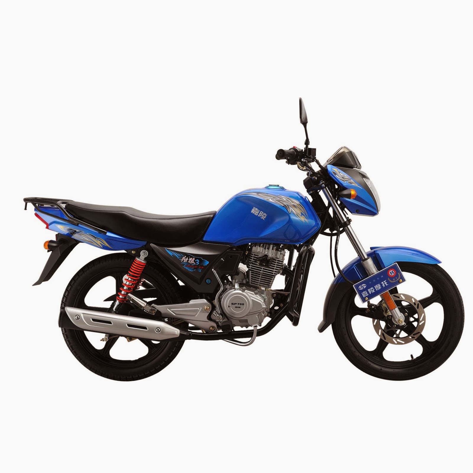 Bike & Cars HD Wallpapers: Jialing Motorcycle HD Wallpapers