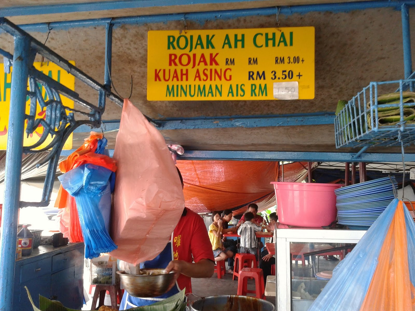 FOODnTRAVELla: LEANING TOWER + ROJAK AH CHAI IN TELUK INTAN