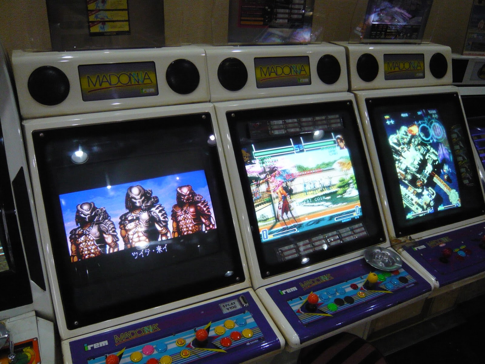 JAPAN, ARCADES & GAMING: Osaka Arcade Game Centres