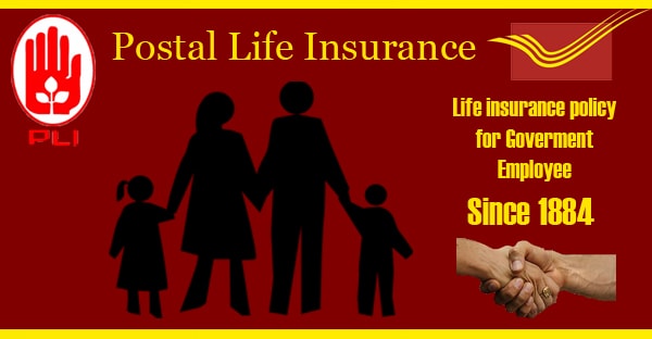 New Eligibility for PLI (Postal Life Insurance)