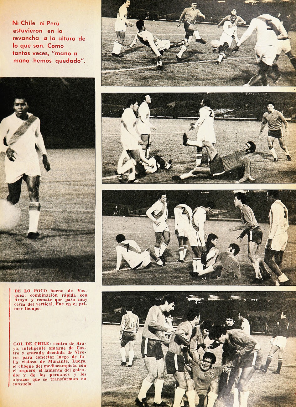 Partidos de la Roja: [18/08/1971] Chile-Perú | 1:0