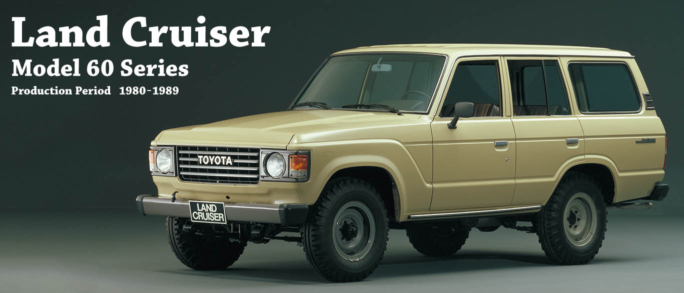 Everything The O.C. : The Cars of The O.C.: Ryan Atwood's 1980-1987 ...