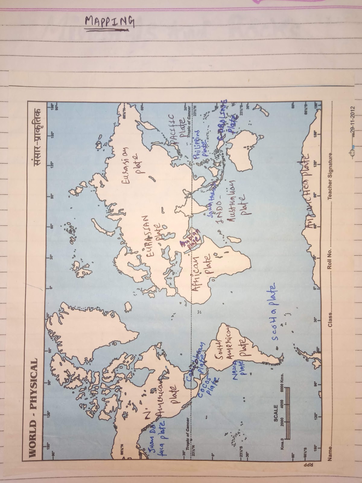 Handwritten Notes of DISTRIBUTION OF OCEANS AND CONTINENTS - Geography ...