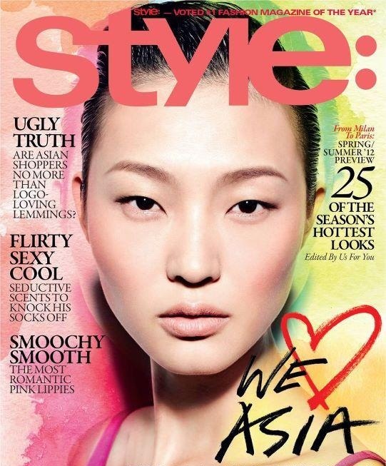 ASIAN MODELS BLOG: MAGAZINE COVER: Zhang Xu Chao for (Singapore) Style ...