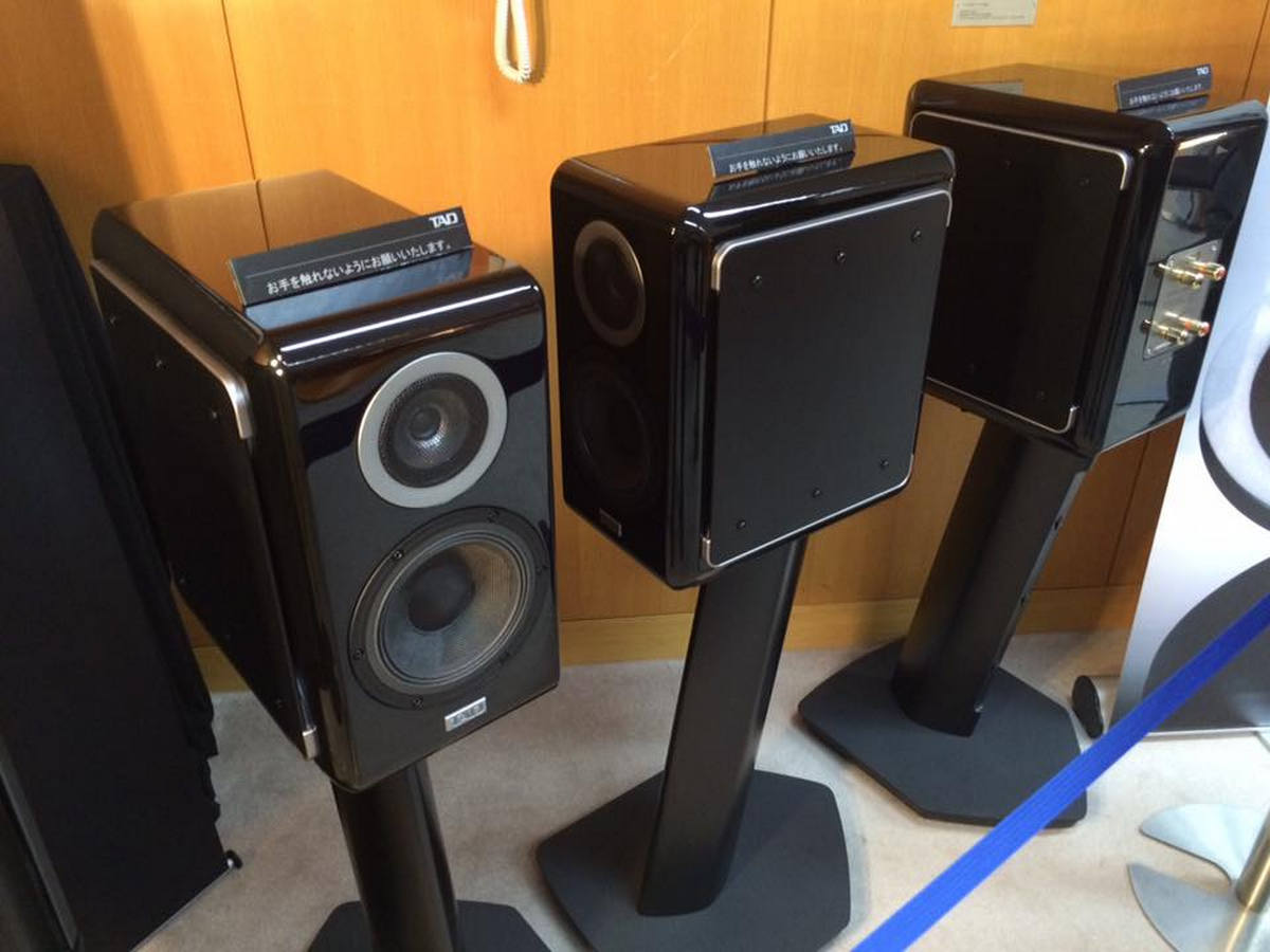 Wizard High-End Audio Blog: TAD-ME1