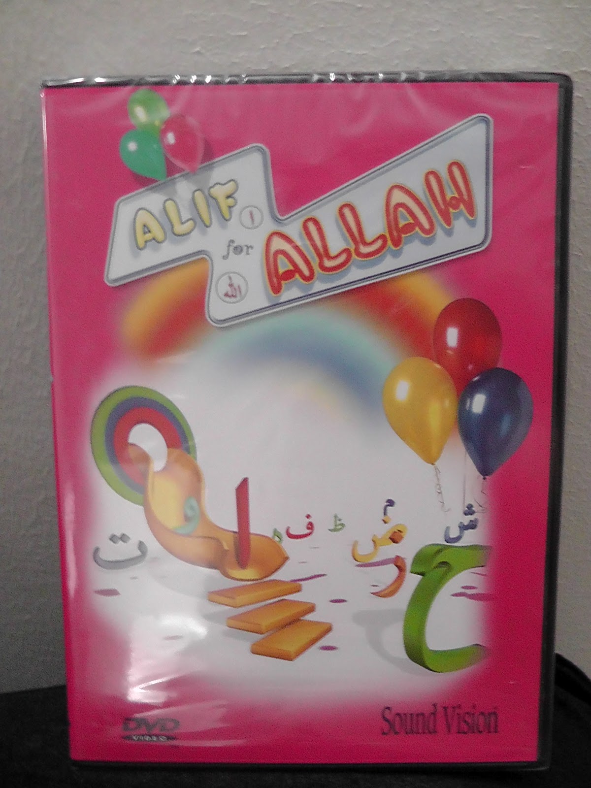 ADAM'S WORLD DVD ~ Aina Aini Education Resources