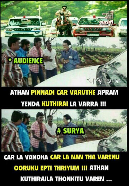 Singam 3 Memes ~ Tamil Comedy