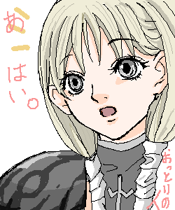 Zona Claymore: Flora & Cynthia