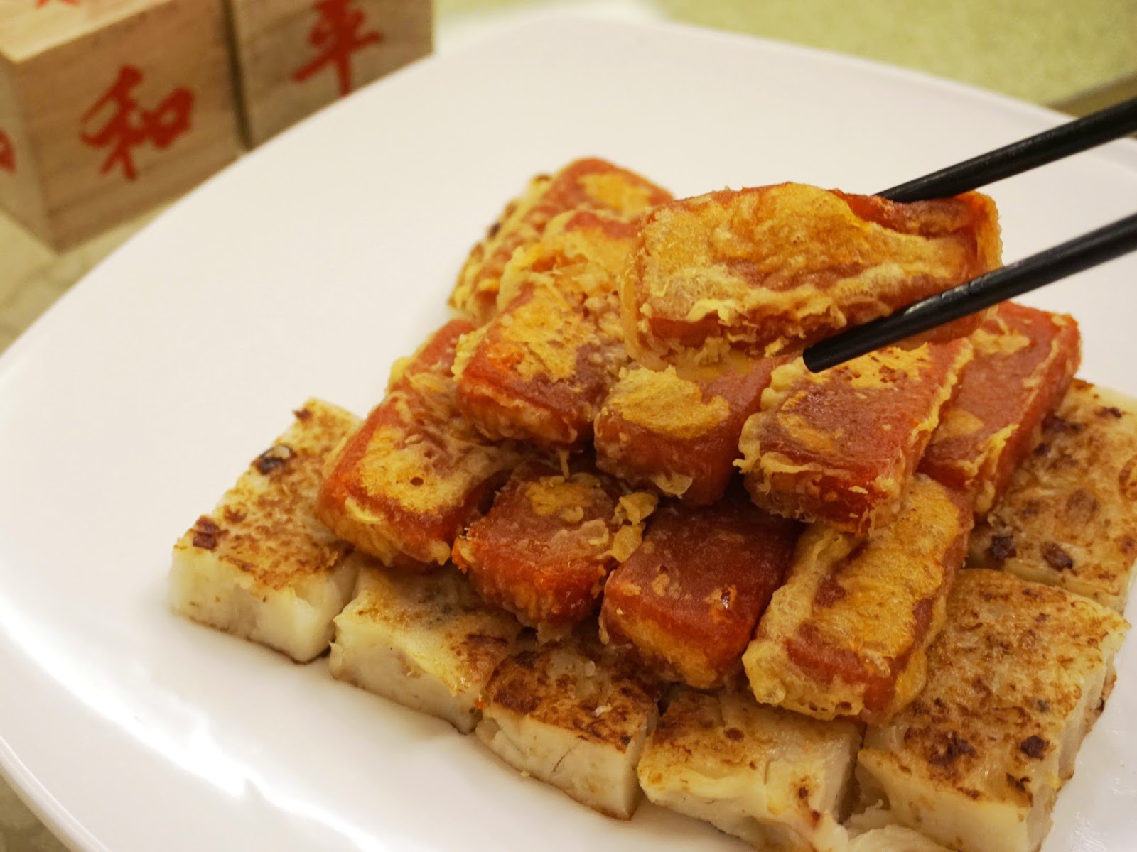 PinkyPiggu: Wo Peng Cuisine 和平宴 @ Furama Hotel ~ Chef Julian Tam ...