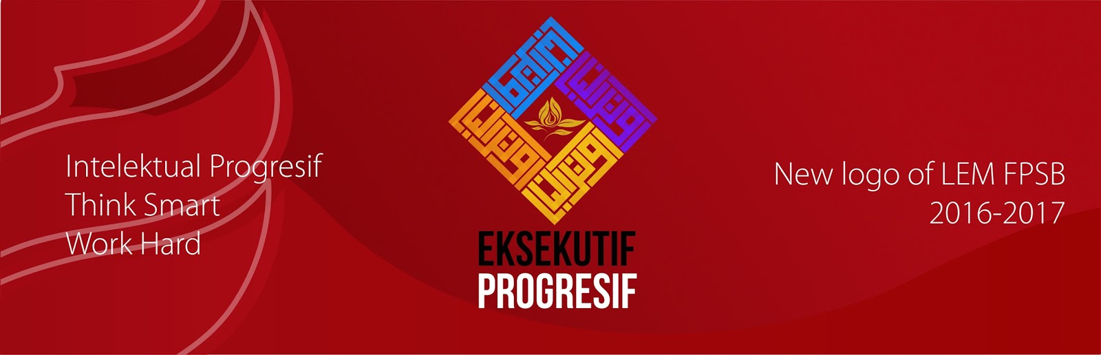 Logo baru LEM FPSB | LEM FPSB UII