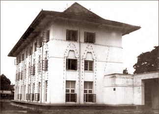 Ananda College History
