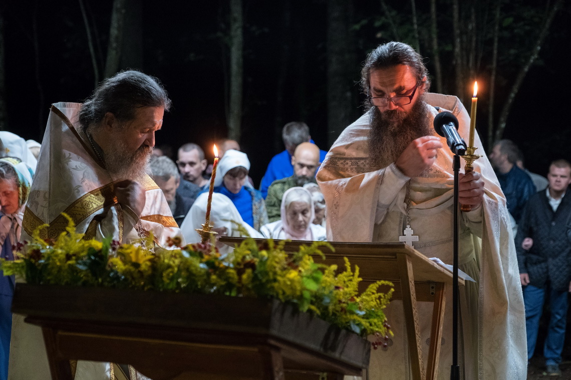 Photo Blog: a New Tradition on the Feast Day of the Transfiguration of ...