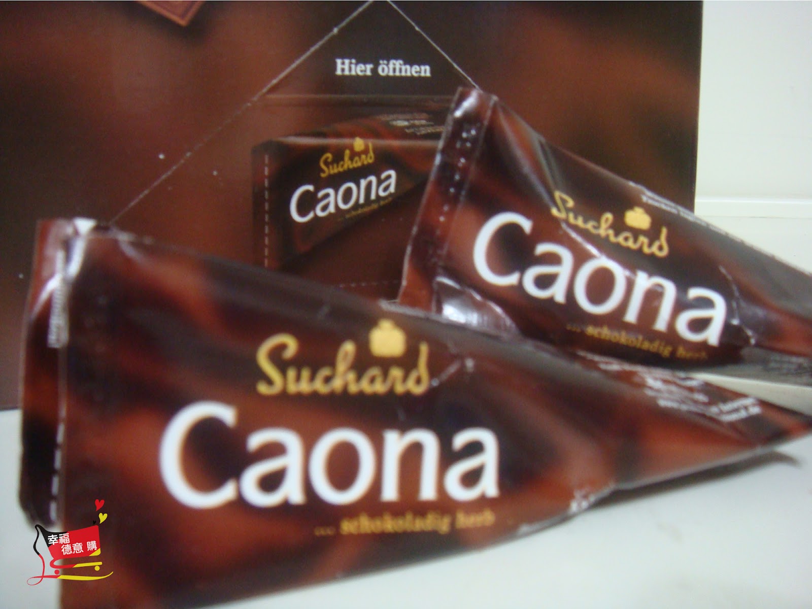 ～幸福德意購～: Suchard Caona巧克力粉