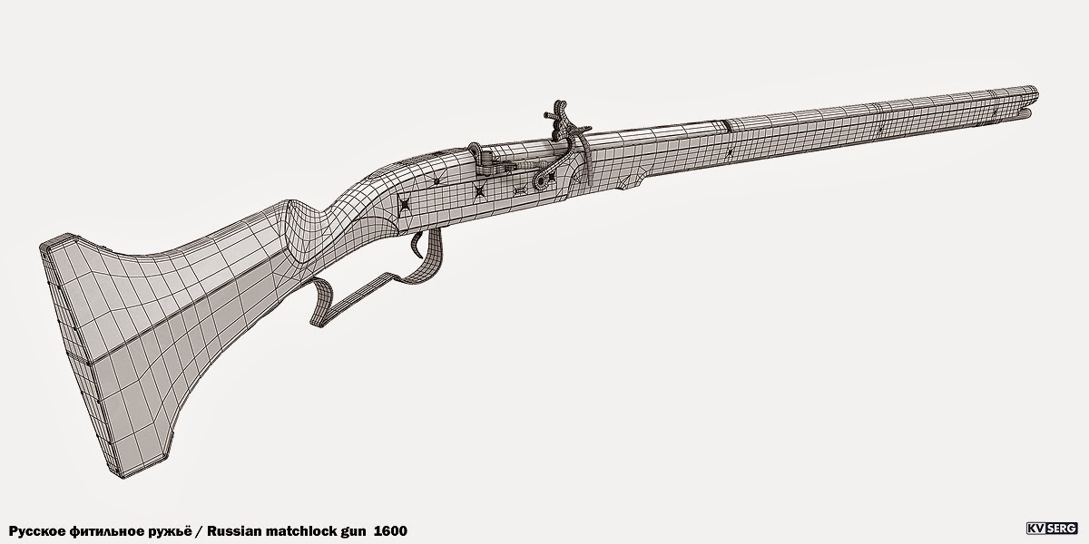 KVSERG ART: Russian musket 1600