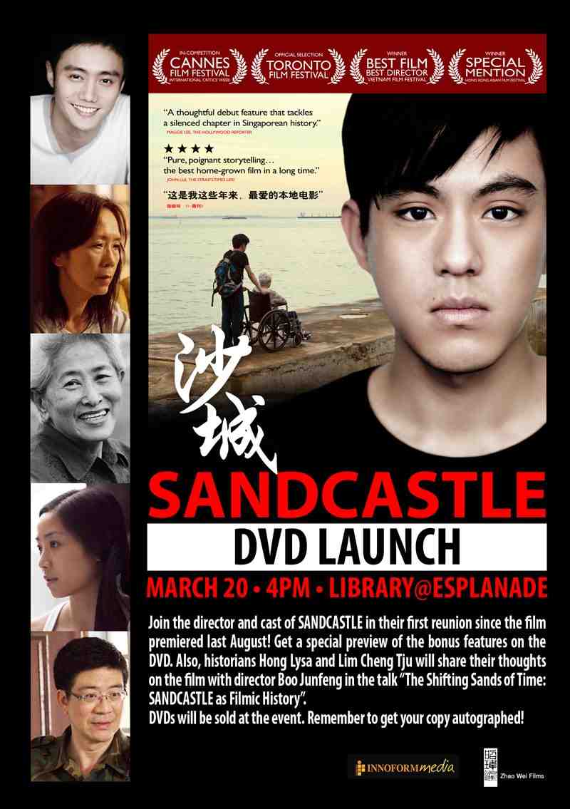 (A Nutshell) Review: [DVD Launch] Sandcastle - Probably Singapore's #1 ...