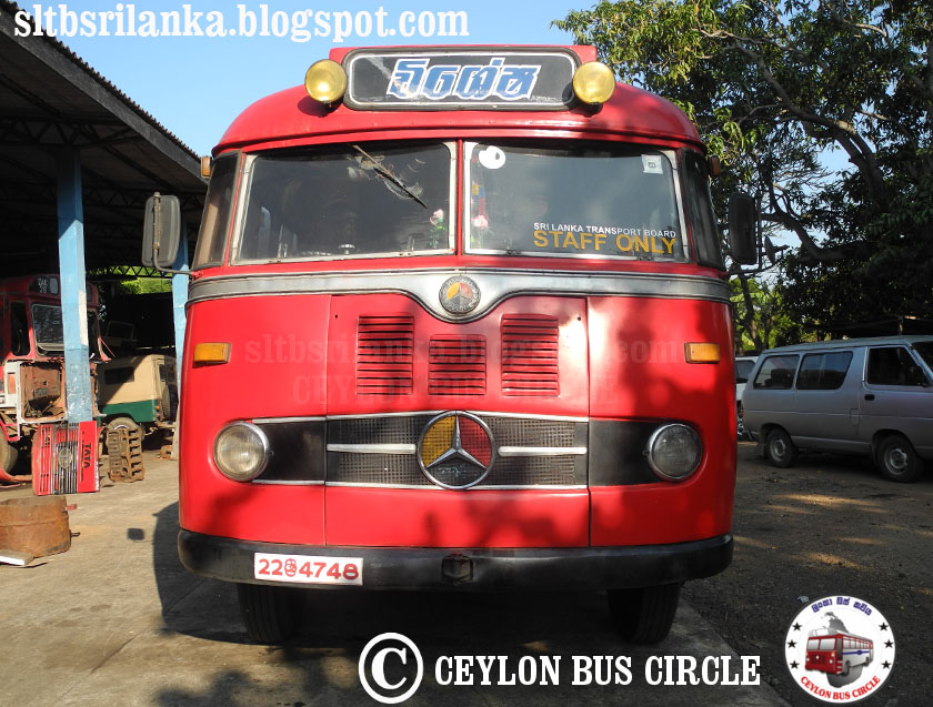 SL.T.B - ශ්‍රී ලං. ග. ම - இ.போ.ச : August 2013