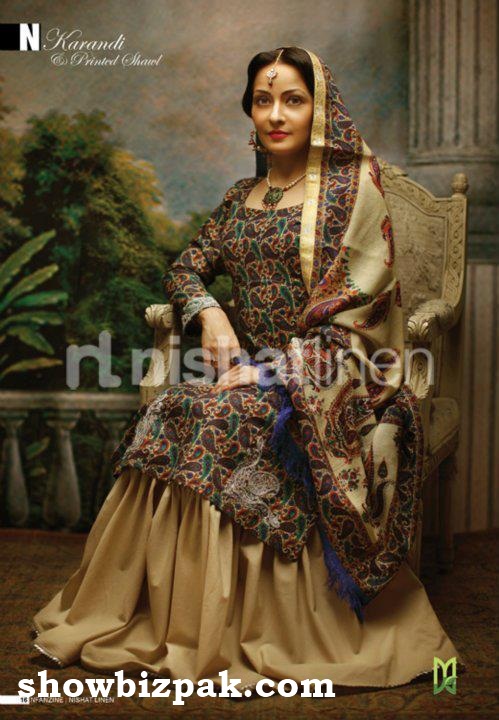 Pakistani Showbiz : Zeba Bakhtiar new pics