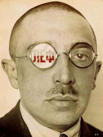 ALEXANDRE RODTCHENKO