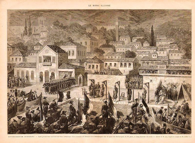 ΝΕΩΤΕΡΗ ΕΛΛΗΝΙΚΗ ΙΣΤΟΡΙΑ: Μάιος 1876: Η ΣΦΑΓΗ ΤΩΝ ΠΡΟΞΕΝΩΝ ΣΤΗ ΘΕΣΣΑΛΟΝΙΚΗ