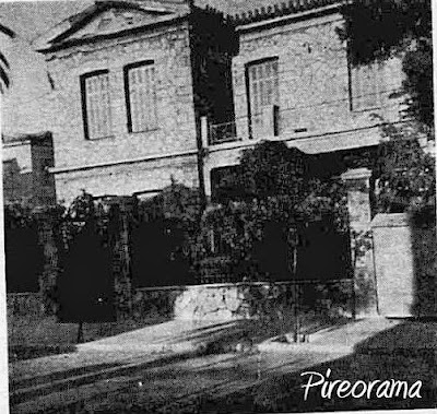 Pireorama ιστορίας και πολιτισμού: 2013