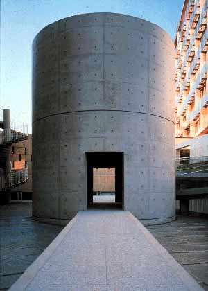 Cylinder Building Design