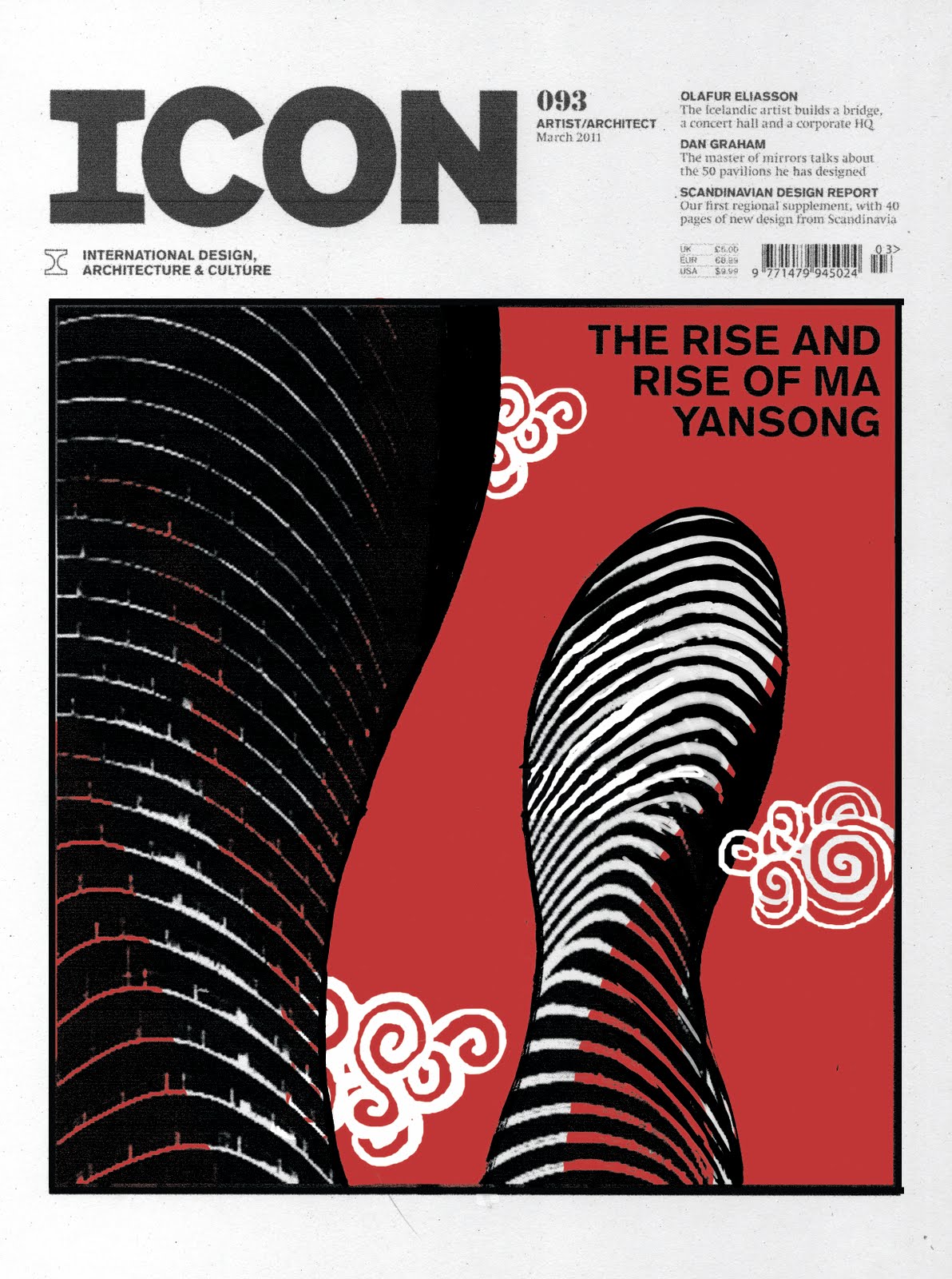 Icon Magazine Cover Illustration - LinocutBoy