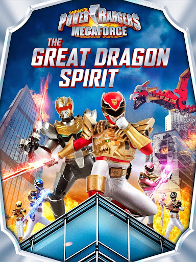 Power Rangers Megaforce - The Great Dragon Spirit
