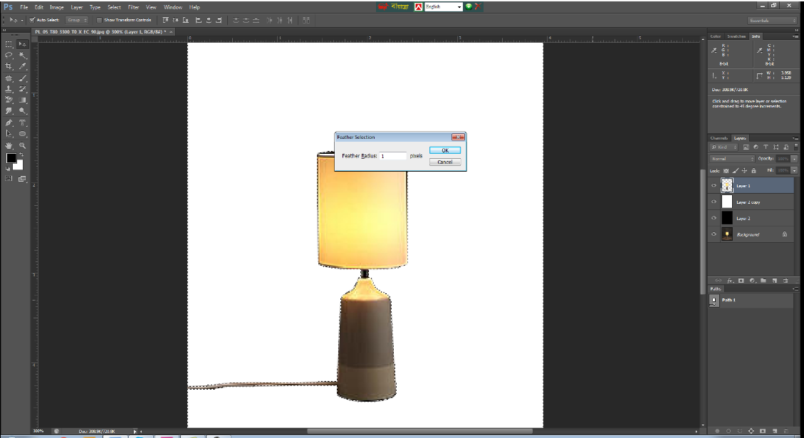 How To Apply Shadow Effect On An Object Background - Photoshop Photo ...