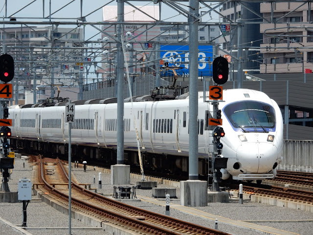 Epsilon's Interesting Trains Blog: Seven Stars in Kyushu Train - Days 2 ...