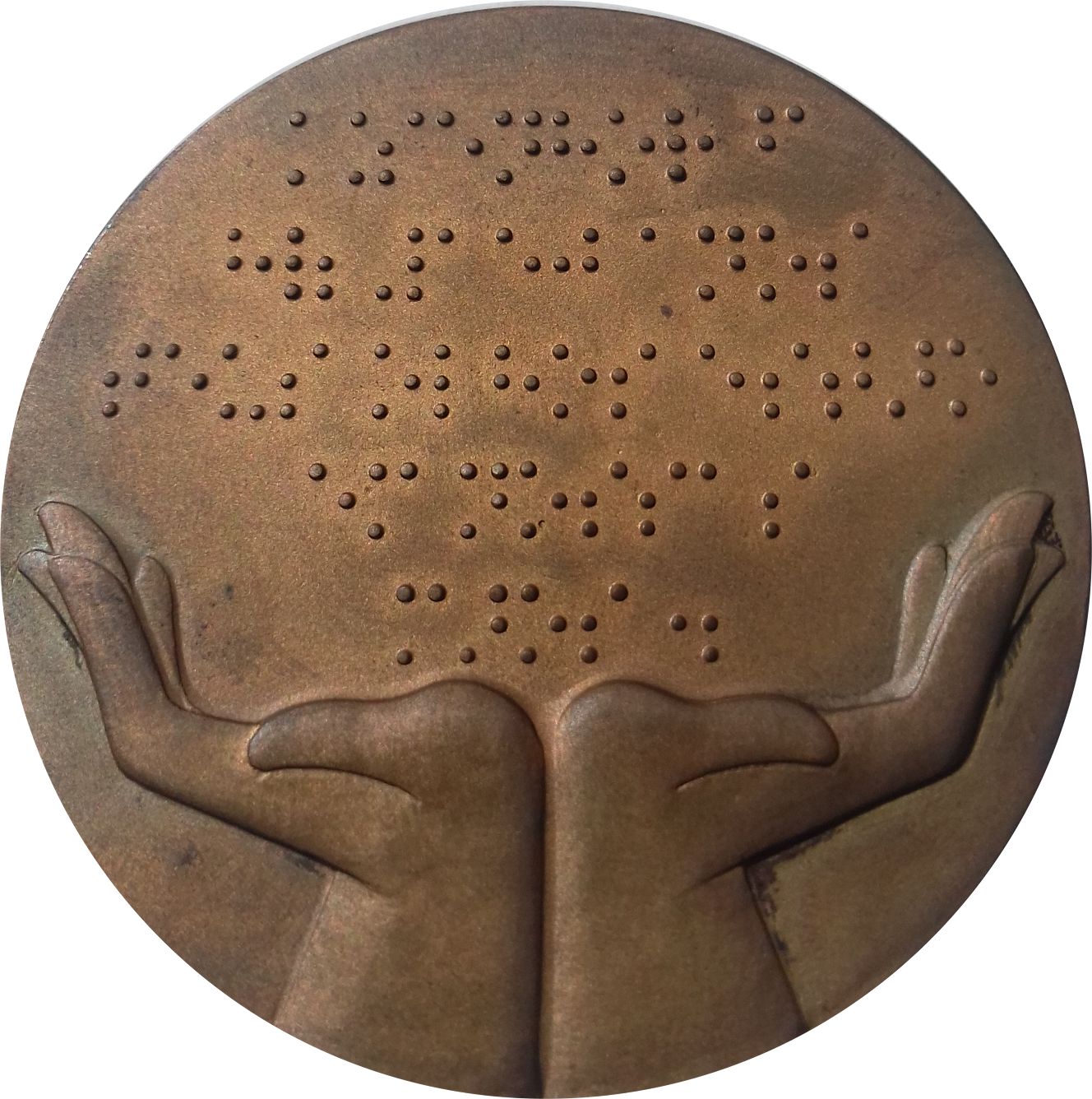 Museu das Medalhas Brasileiras: Sistema Braille - 150 anos - 1979