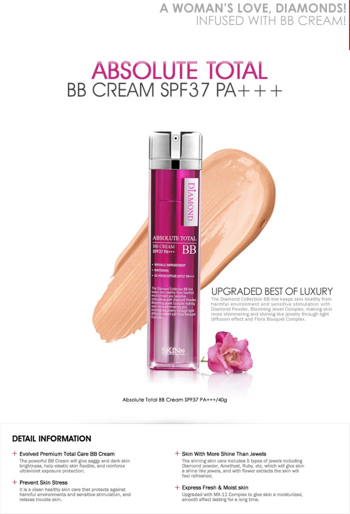ekiBlog.com: Skin79 BB cream comparison + Giveaway