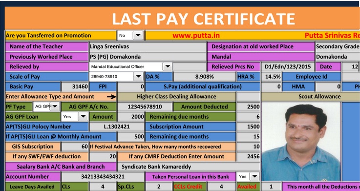 Last Pay Certificate ( LPC ) ~ Putta for Employees