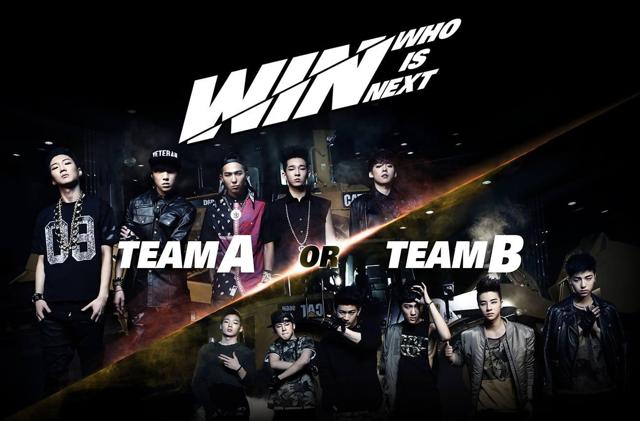 iKON Unión Latina: HITORIA DE iKON