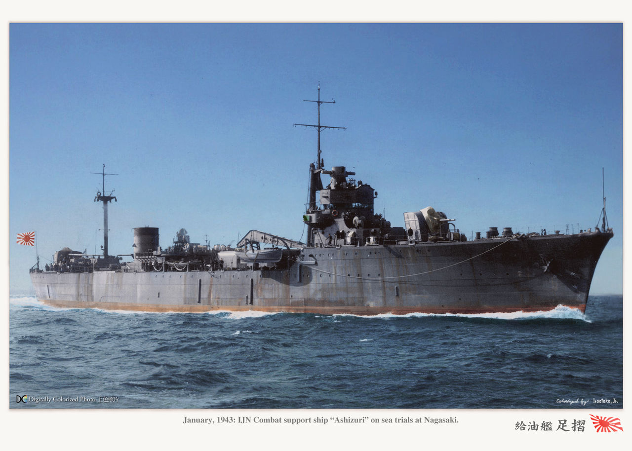 NET Minion: WW2 Battleships in Color - Imperial Japanese Navy