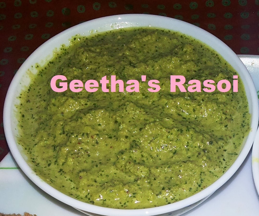 Geetha's Rasoi...: Puttani kadala chutney( pottu kadala chutney)