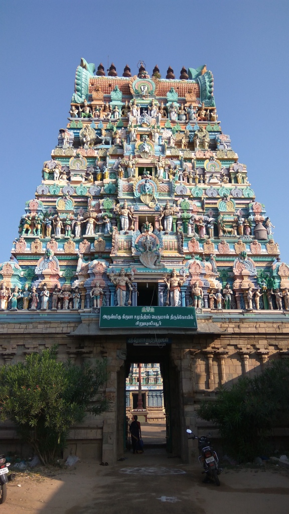 Tamilnadu Tourism: Sthala Sayana Perumal Temple (Arulmaakadal Perumal ...