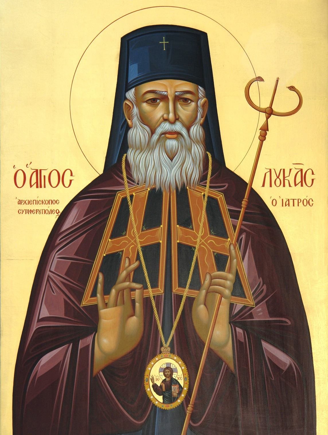 ΤΟ ΣΥΓΚΛΟΝΙΣΤΙΚΟ ΘΑΥΜΑ ΤΟΥ ΑΓΙΟΥ ΛΟΥΚΑ ΤΟΥ ΙΑΤΡΟΥ ΣΤΟΝ ΜΙΚΡΟ ΗΛΙΑ, ΠΟΥ ...